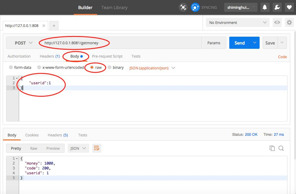 2分钟上手Sora2 API！国内低至0.2元/次，失败秒退款（附Postman测试教程）-CSDN博客