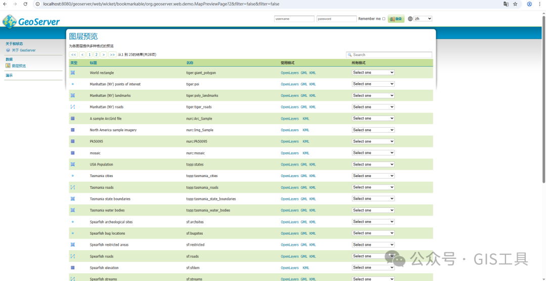 TOMCAT部署GEOSERVER过程记录_tomcat 9.0.107-CSDN博客