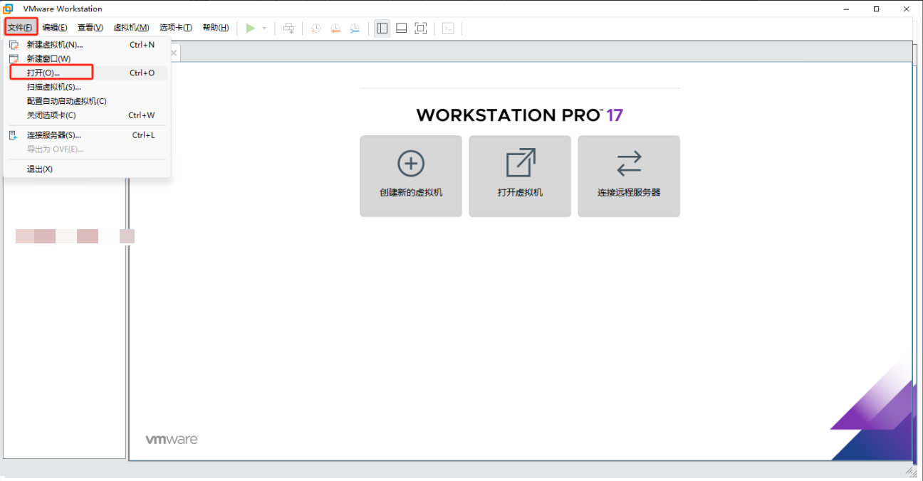 EPLAN 2025 安装步骤详解，含 VMware 虚拟机运行设置_eplan装在虚拟机里好还是电脑中-CSDN博客