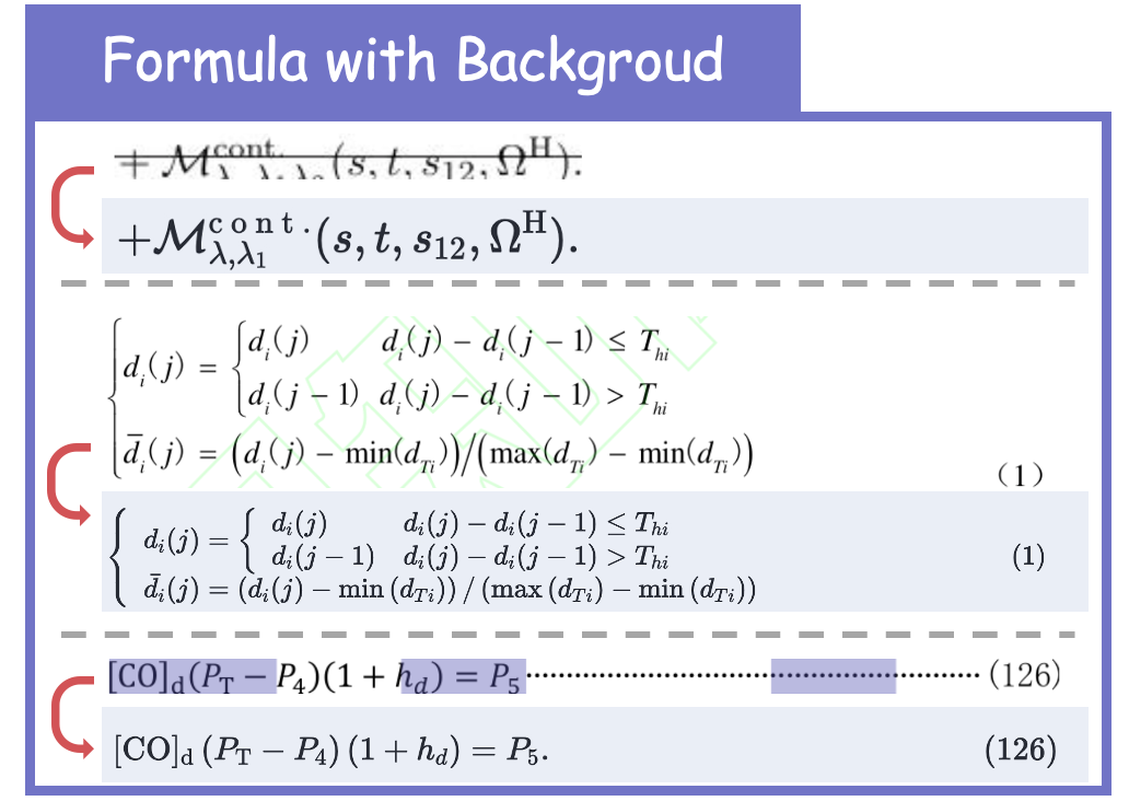 MinerU2.5大模型发布了，有亿点点不一样-CSDN博客