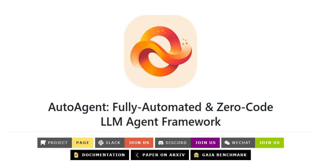 香港大学开源革命性AI Agent框架：AutoAgent，全自动且高度自我进化！-CSDN博客