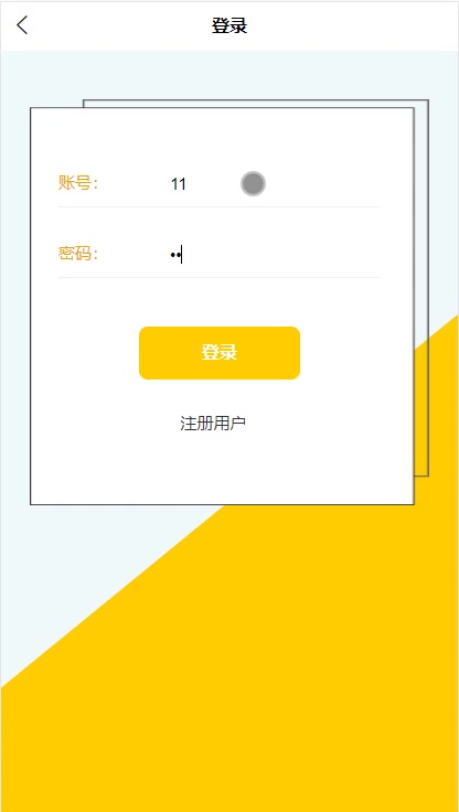 基于javaspringbootvue医院设备管理及报修系统 源码lw调试文档讲解等医疗设备管理医院设备维修医院设备报修