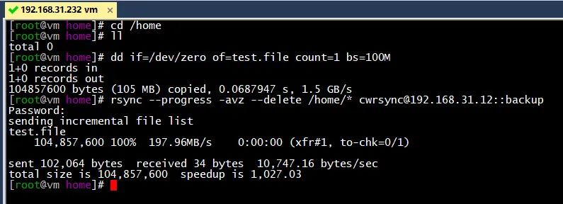 部署CwRsyncServer实现Linux下文件同步到WindowsServer服务器-CSDN博客