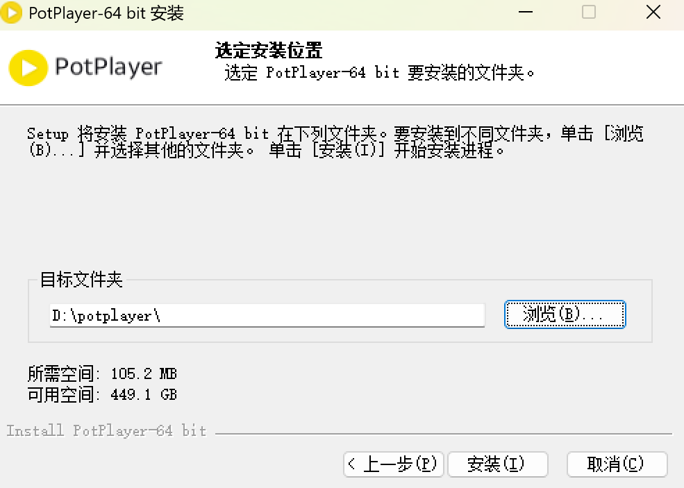 全格式视频播放器深度测评下载与安装：PotPlayer、KMPlayer、MXPlayer全方位对比_kmplayer potplayer-CSDN博客