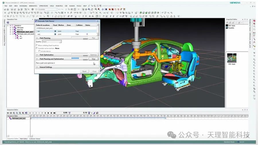 工艺仿真-Process simulate-CSDN博客