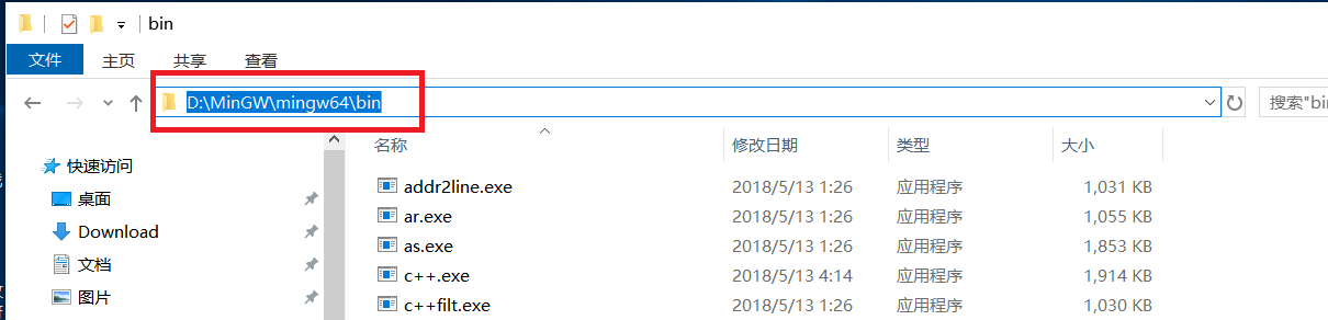 vscode使用_vscode win7-CSDN博客