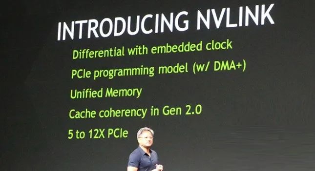 一文看懂英伟达的NVLink技术-CSDN博客