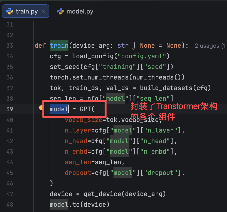 【收藏必备】PyTorch手把手教你训练Transformer模型，从零开始实现大模型-CSDN博客