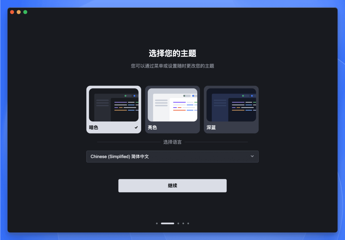 字节发布全新 AI IDE：Trae！免费使用 Claude，还能 Devbox 远程开发！-CSDN博客