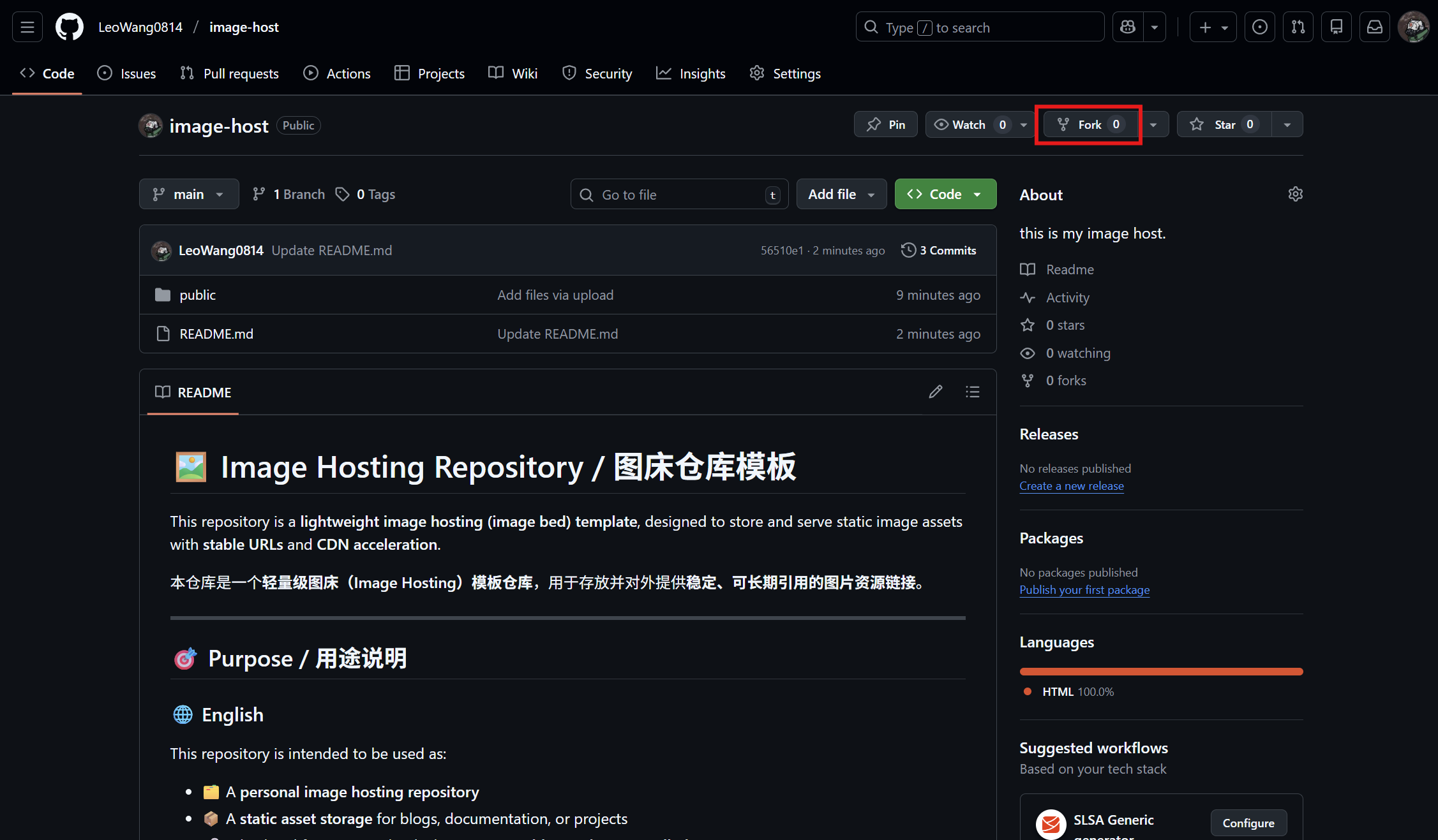 【图文实战】免费图床不稳定？零成本用 GitHub + Vercel + Cloudflare 自建高速图床_cloudreve 部署到vercel-CSDN博客