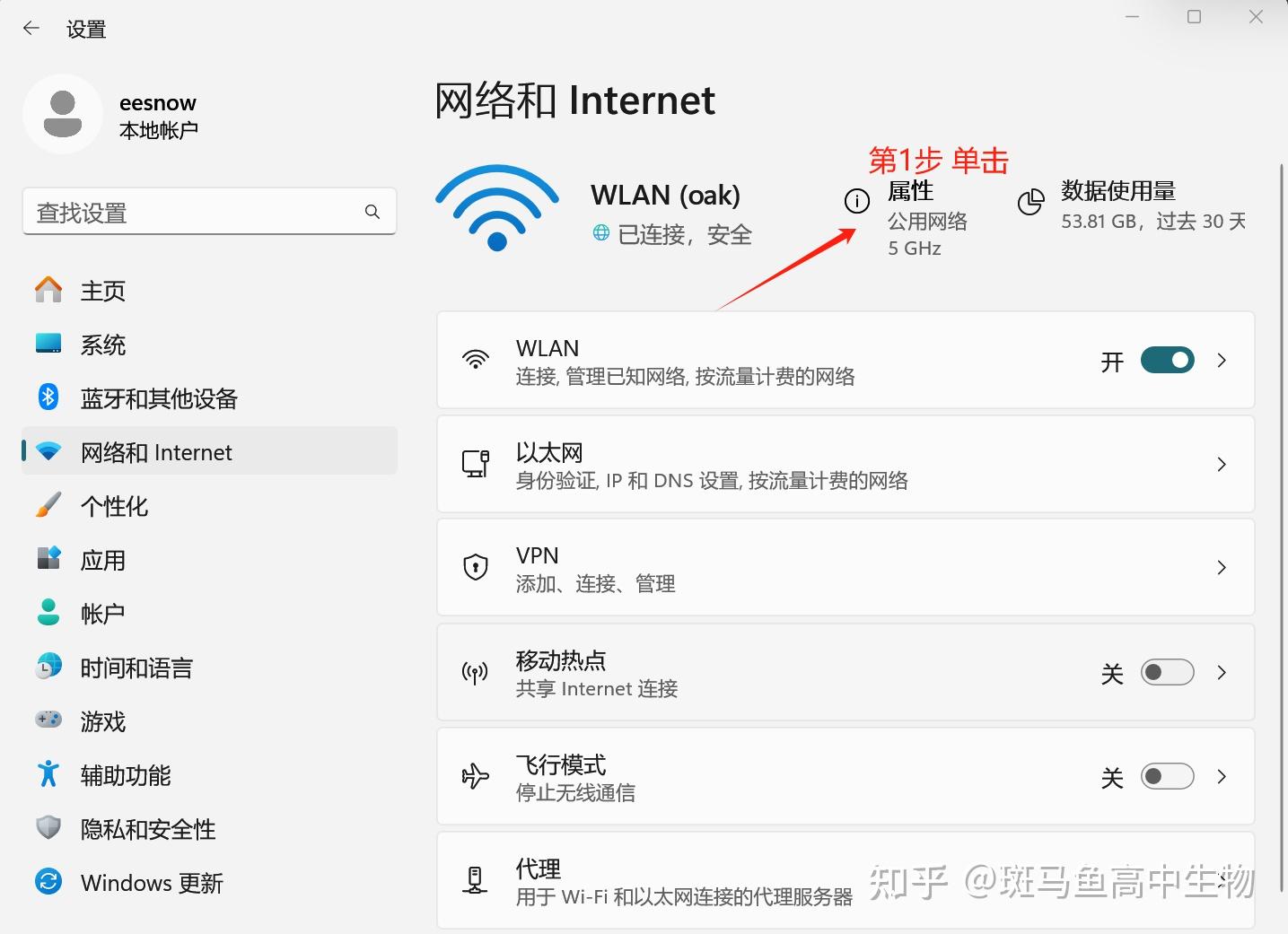 yolov5 subprocess.CalledProcessError: Command ‘git tag‘ returned non ...