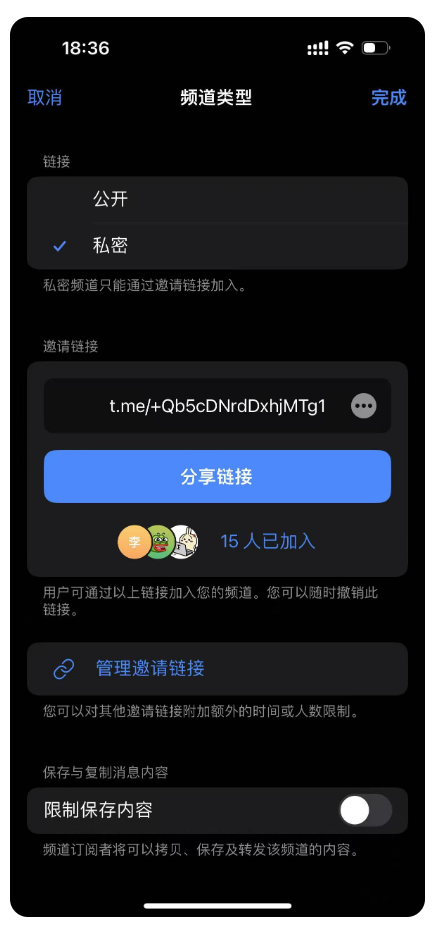 [TG开发]播报机bot-CSDN博客