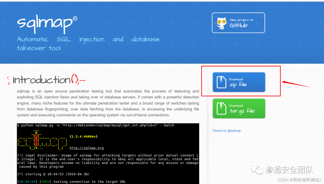 【干货】sqlmap常用命令整理_sqlmap常用指令和参数-CSDN博客