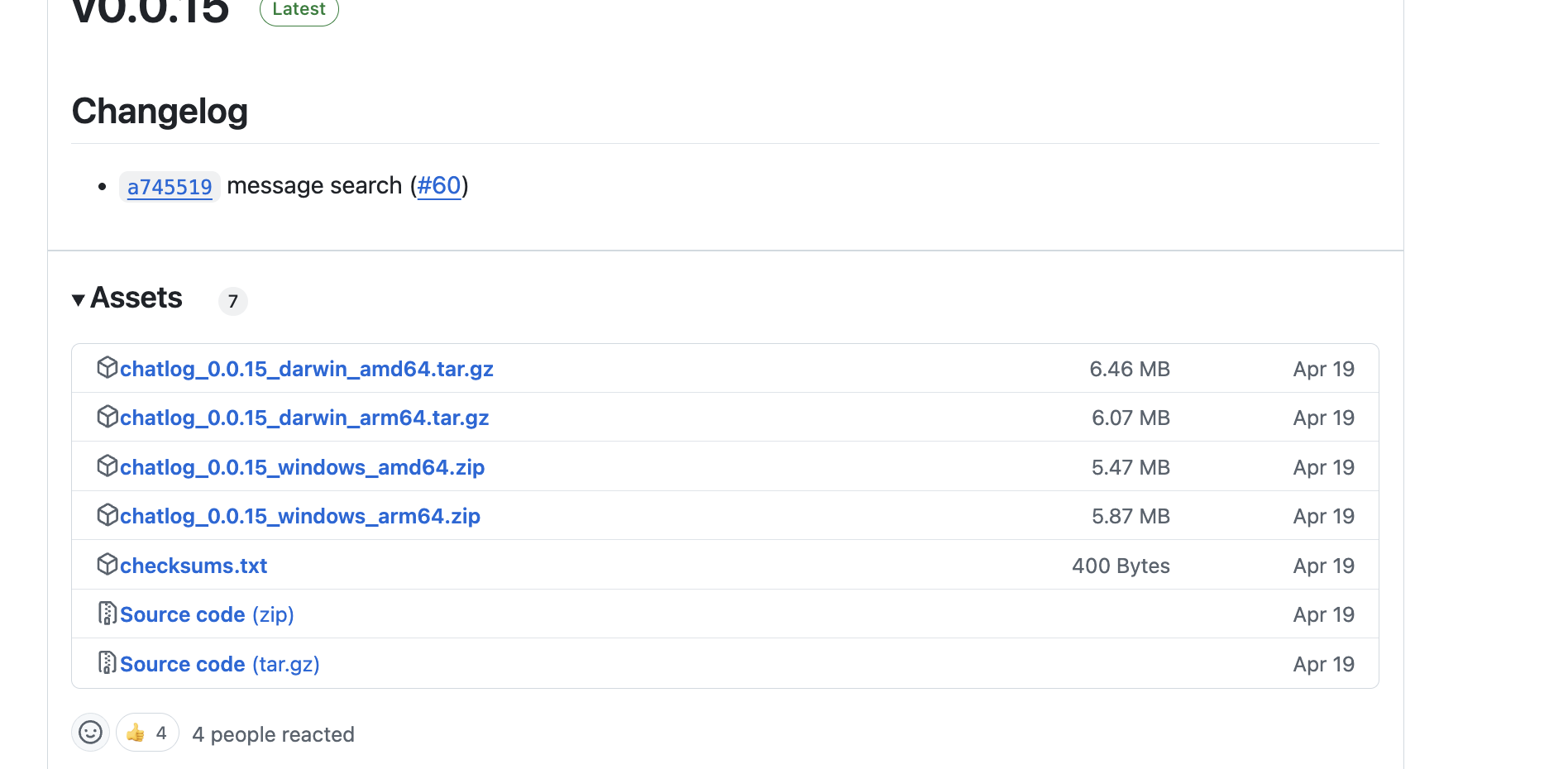 老板监工神器：ChatLog！支持一键监听企业微信聊天记录!-CSDN博客