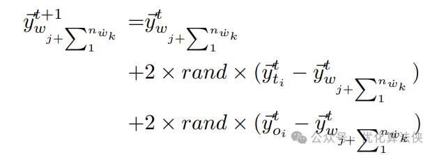 2025年2月一区SCI-龙卷风优化算法Tornado optimizer-附Matlab免费代码-CSDN博客