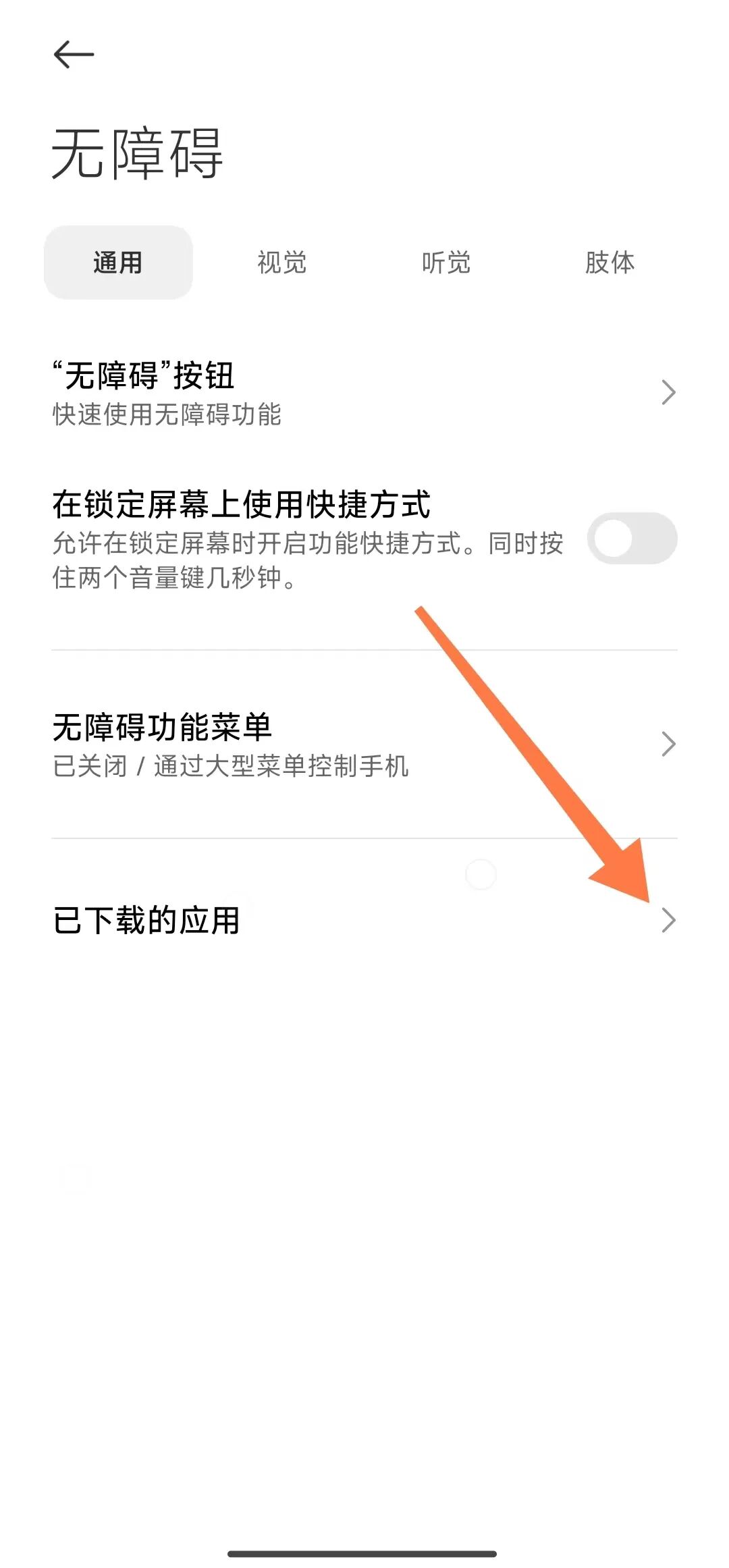 某东某宝，618活动脚本来咯~-CSDN博客