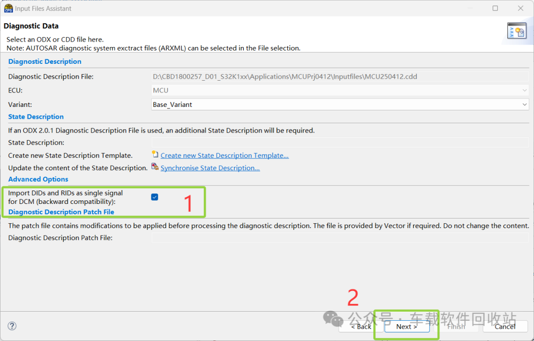 Autosar Davince如何开发诊断Dcm/Dem模块-CSDN博客
