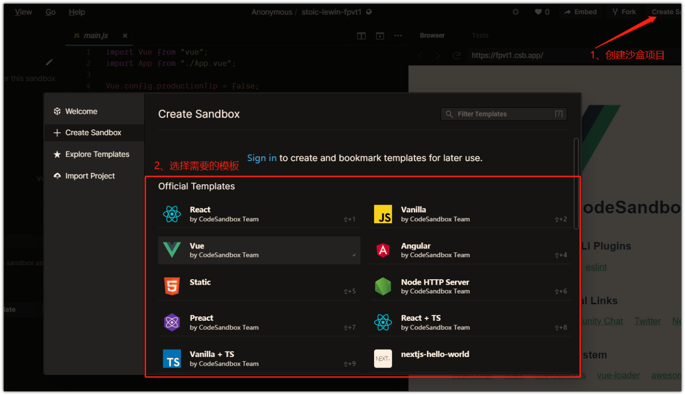 最新测评，推荐3款好用的在线代码编辑器！_codesandbox vscode-CSDN博客