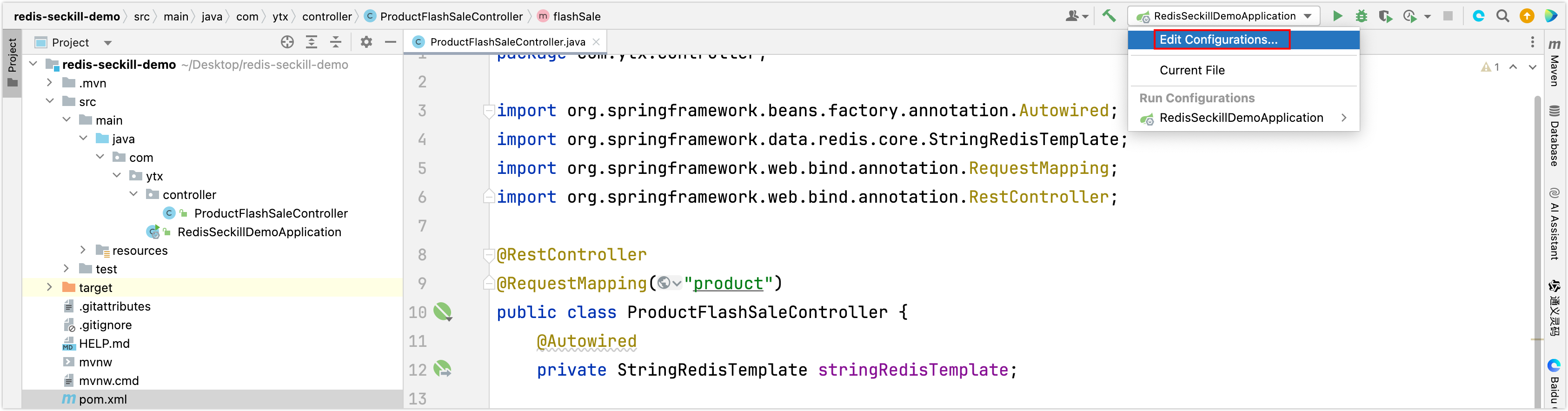 Spring Boot 3.x + Redis 7.x，轻松掌握Redisson分布式锁实战技巧，超详细教程_redisson springboot3-CSDN博客