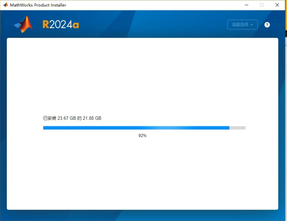 matlab 2024a 下载安装教程(附安装包下载)安装+卸载教程保姆级实操_2024amatlab卸载-CSDN博客