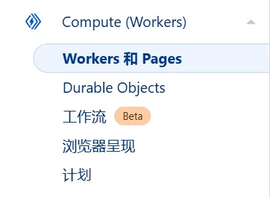 美观好用：Obsidian+Quartz+Cloudflare Pages快速博客发布指南_obsidian quartz-CSDN博客