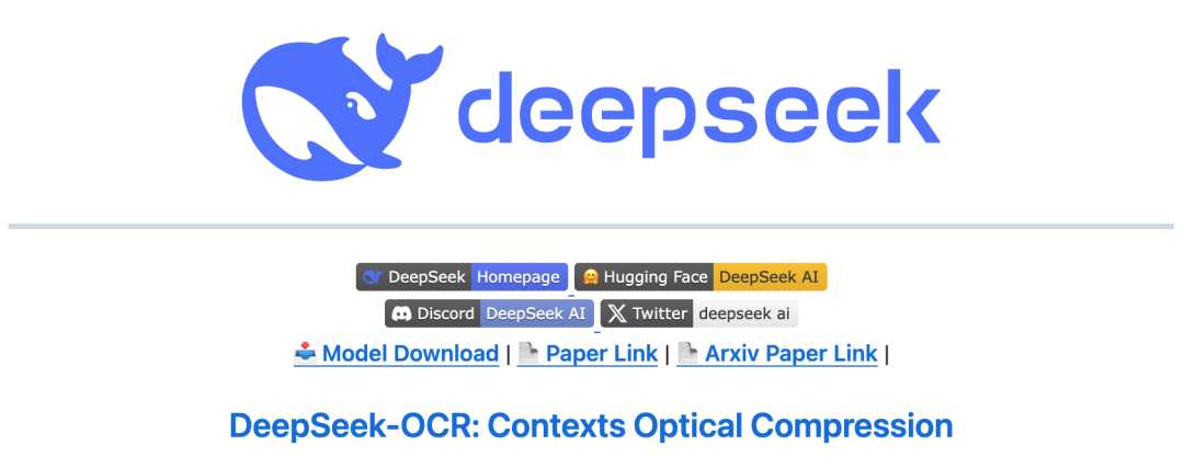 GitHub一夜爆火！DeepSeek-OCR：100个视觉token碾压7000个文本token-CSDN博客