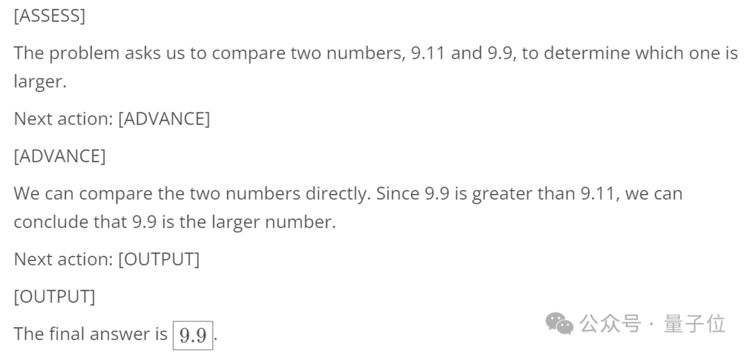 仅需一万块钱！清华团队靠强化学习让 7B模型数学打败GPT-4o_prime:通过隐式奖励进行过程强化 博客园-CSDN博客