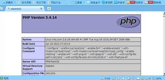 PHP也来实现计算MD5和SHA1散列_php sha1-CSDN博客