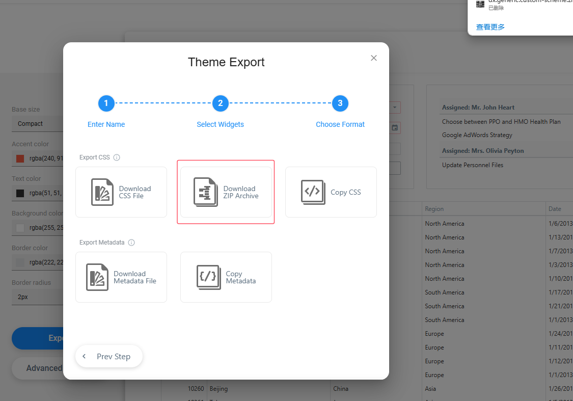 nVisual中dev主题二次开发说明_dev 做出好看的主题-CSDN博客