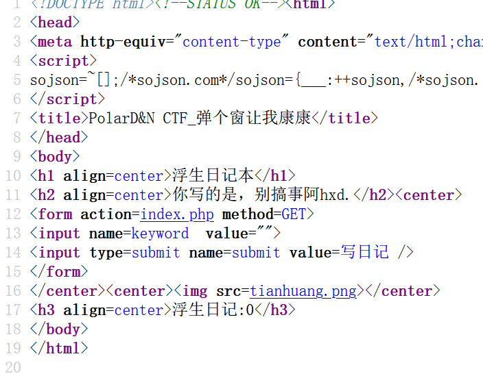 PolarCTF（部分）后续会更新_polarctf jwt-CSDN博客