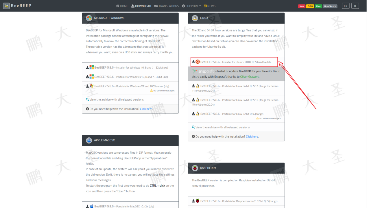 局域网沟通工具--BeeBEEP-CSDN博客