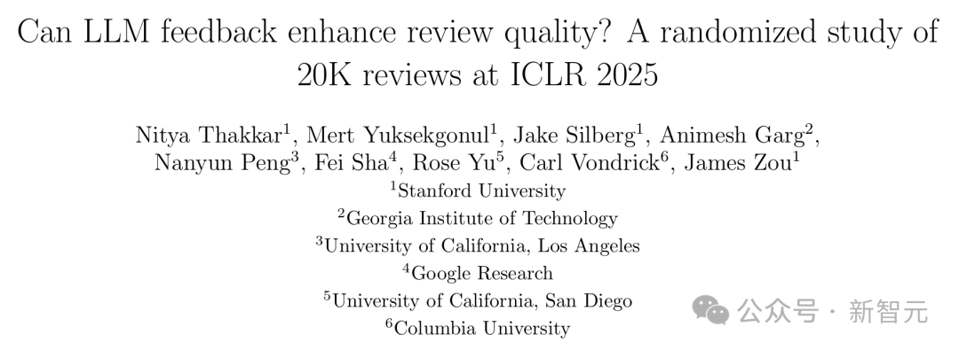 ICLR 2026 史上最严新规！-CSDN博客