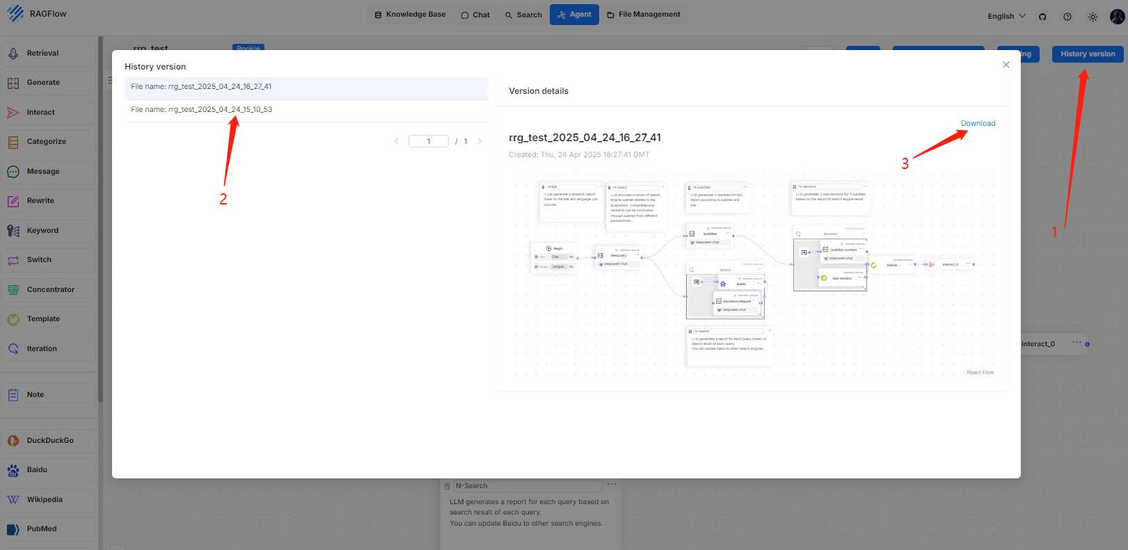 RAGFlow智能体开发：发布的版本_ragflow-sdk-CSDN博客
