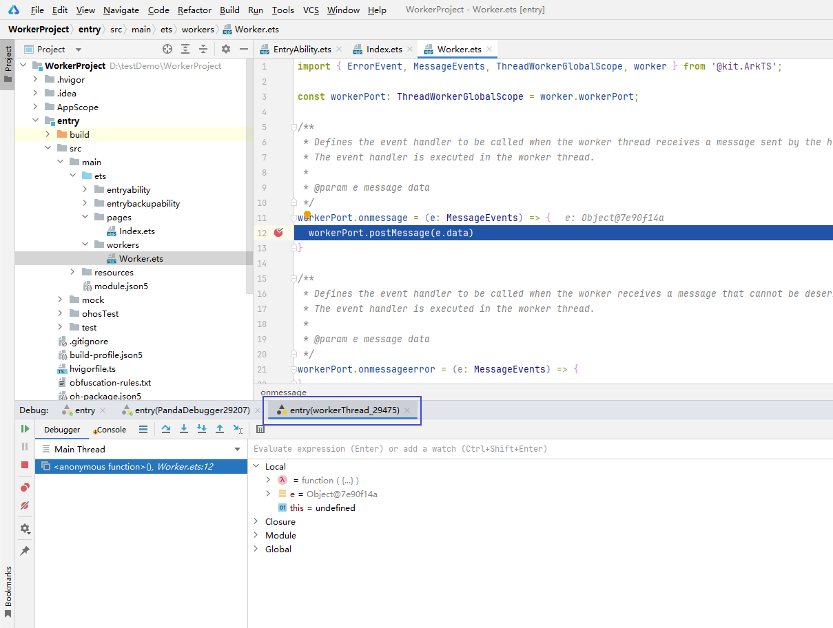 HarmonyOS NEXT 原生应用/元服务-ArkTS代码调试worker/taskpool调试_harmony next worker:: the file path is ...