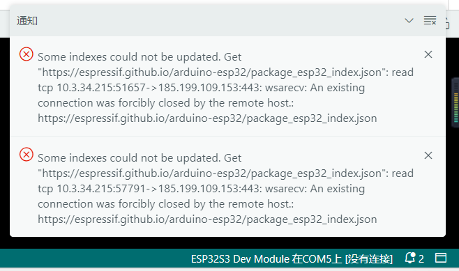 Arduino Ide Esp32 S3 Ai智能摄像头，首次使用点亮led以及环境配置遇到的问题，以下是我的解决办法。arduino Ide 上的型号怎么选择esp32s3 Dev