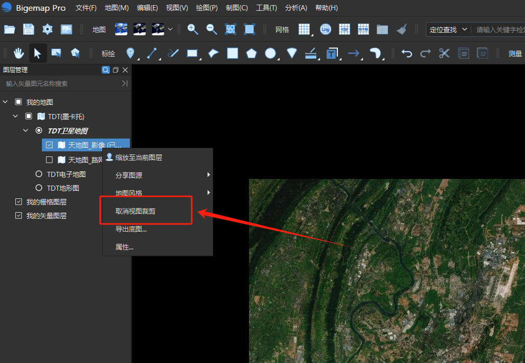 BigmeapPro地图裁剪叠加，制作效果图_java 集成 bigemap-CSDN博客
