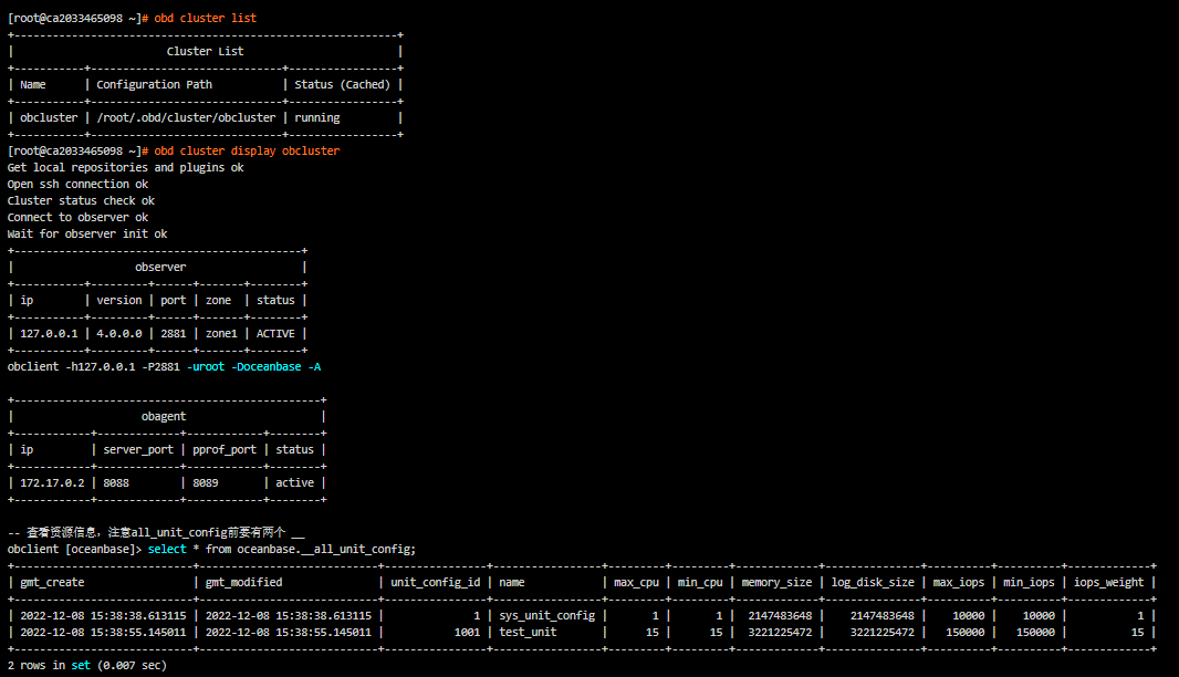 我和OceanBase的故事系列：Docker 安装部署 oceanbase 4 社区版操作记录_oceanbase docker-CSDN博客