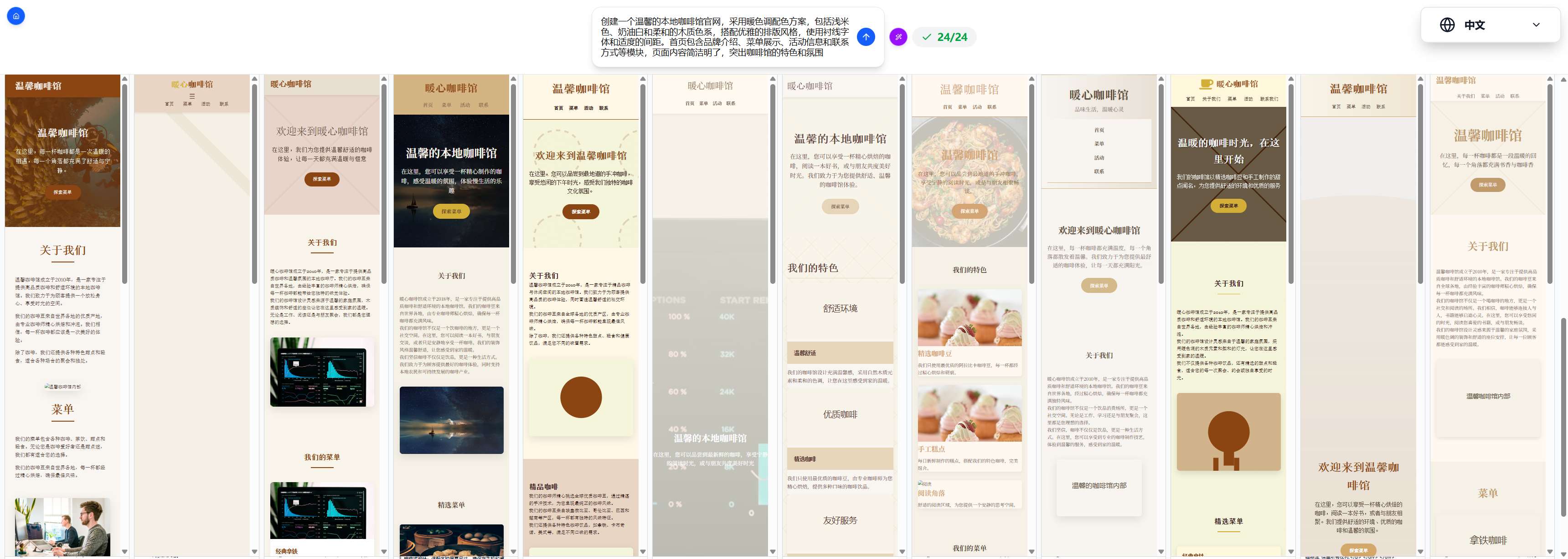 RWKV7-G0b 13.3B 发布：RNN 的新一步_github albatross 这是什么评测-CSDN博客