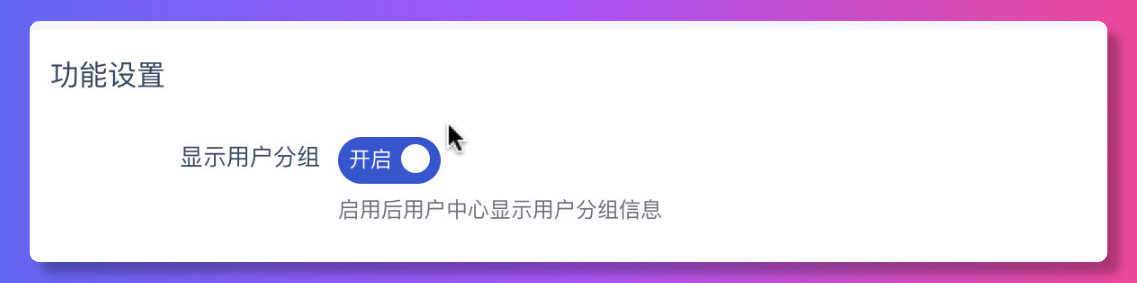 ModStartCMS v9.9.0 优化后台交互体验，新组件支持、稳定性检测、易用性提升-CSDN博客