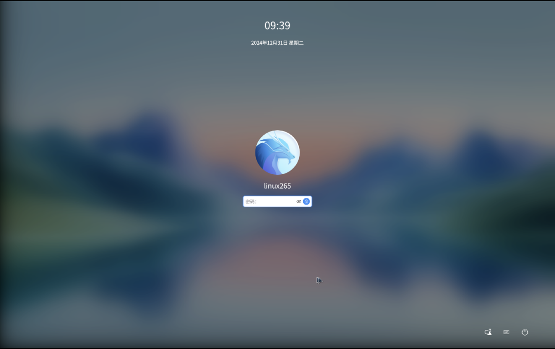 linux桌面系统-国内的 Linux 就两个主流桌面环境（非常详细）从零基础到精通，收藏这篇就够了！-CSDN博客
