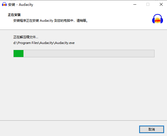 电脑技巧：分享一款免费好用的音频编辑软件——Audacity_audacity mac-CSDN博客