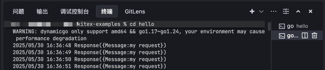 用 Trae 入门 CloudWeGo-Kitex，包教包会！_怎么在trae导入go语言的包-CSDN博客