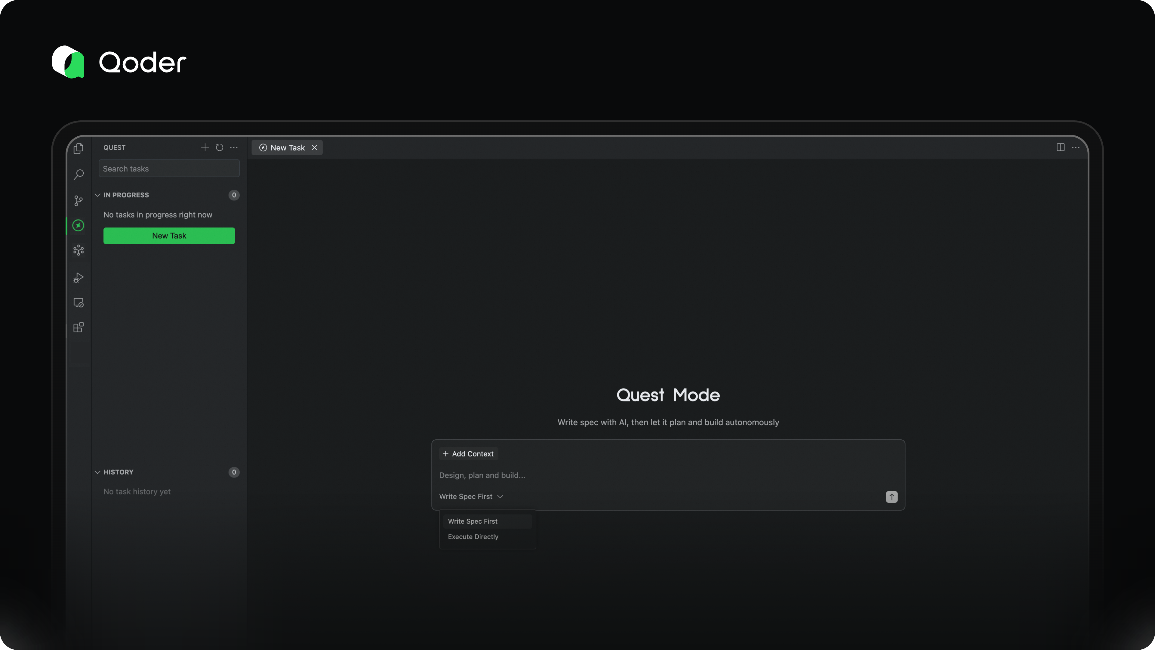【Qoder】Quest 模式：将任务委派给代理_qoder quest模式-CSDN博客