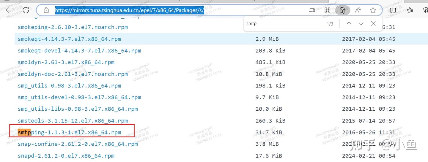 配置smtpping测试电子邮件服务器的可达性和性能 | KeyarchOS(KOS)_浪潮 smtp-CSDN博客