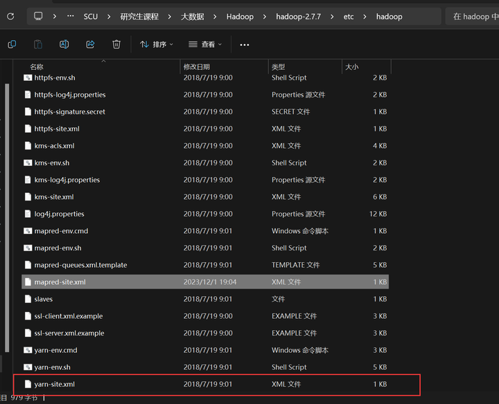 Hadoop，hive配置（基于mysql），附navicat创建数据库_navicat连接hive数据库-CSDN博客
