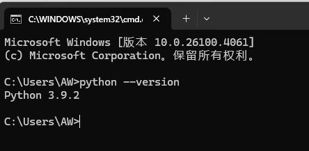 Windows安装Python环境 | 究竟是谁还在手动配置环境变量？_python3.9.2安装教程-CSDN博客