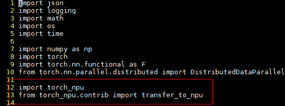 [AIGC模型训练推理] Open-Clip基于DevServer适配PyTorch NPU训练指导_open clip 训练-CSDN博客