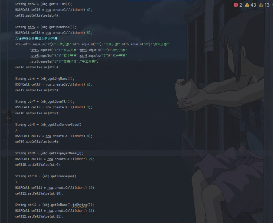 Java选中一条或多条数据导出excel，pom文件需easyexceljava导出选中的数据 Csdn博客