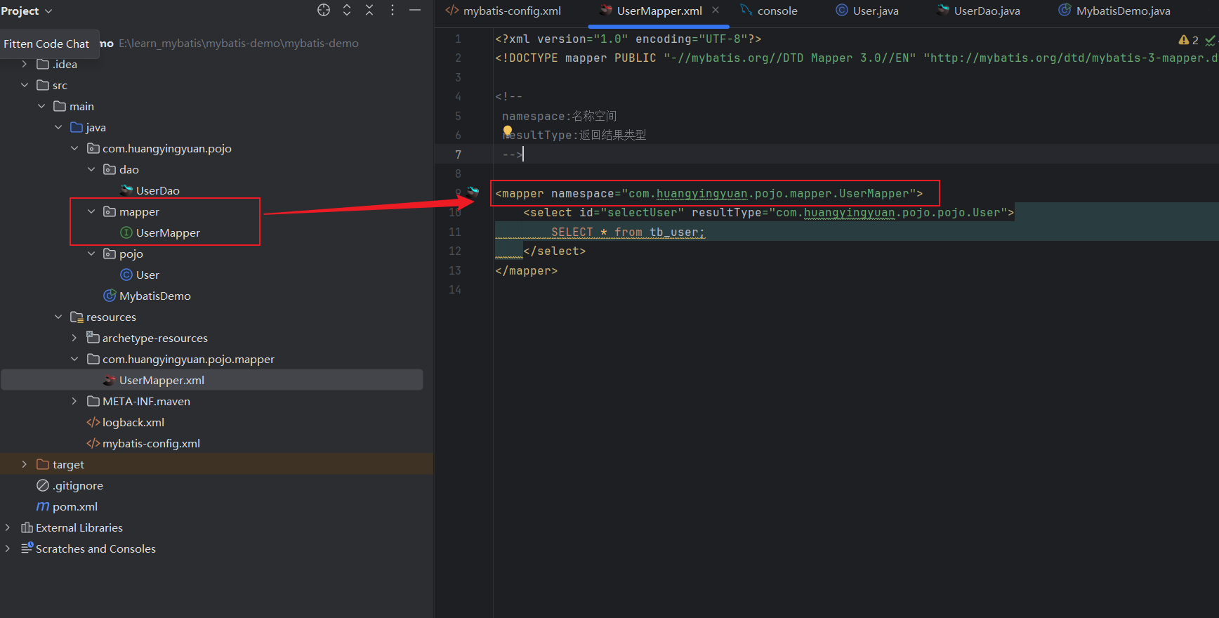 Mybatis的Mapper代理开发_mybatis mapper 创建的代理对象怎么执行方法的-CSDN博客